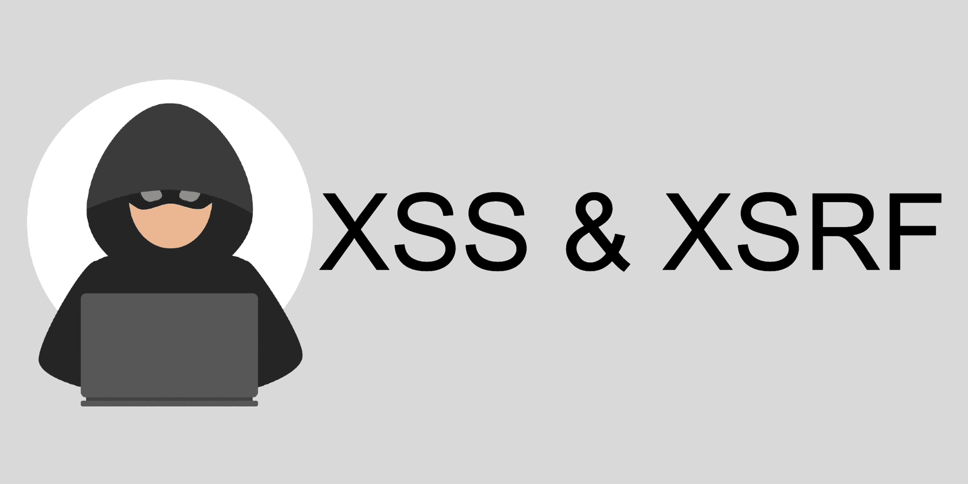 [ETC] XSS와 XSRF | Beomy